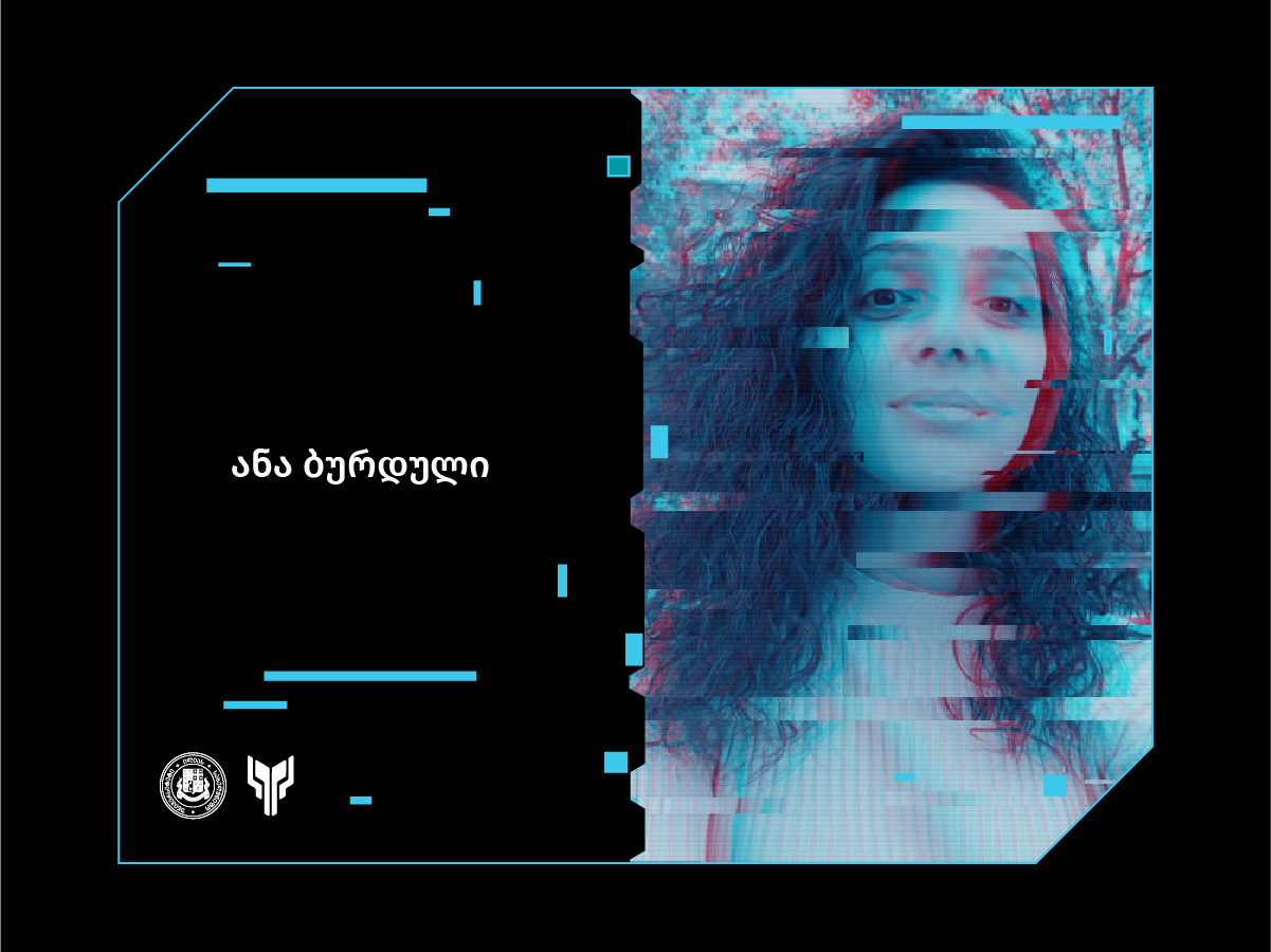 ანა ბურდული – წარმატების ამბავი – UniLab • უნილაბი